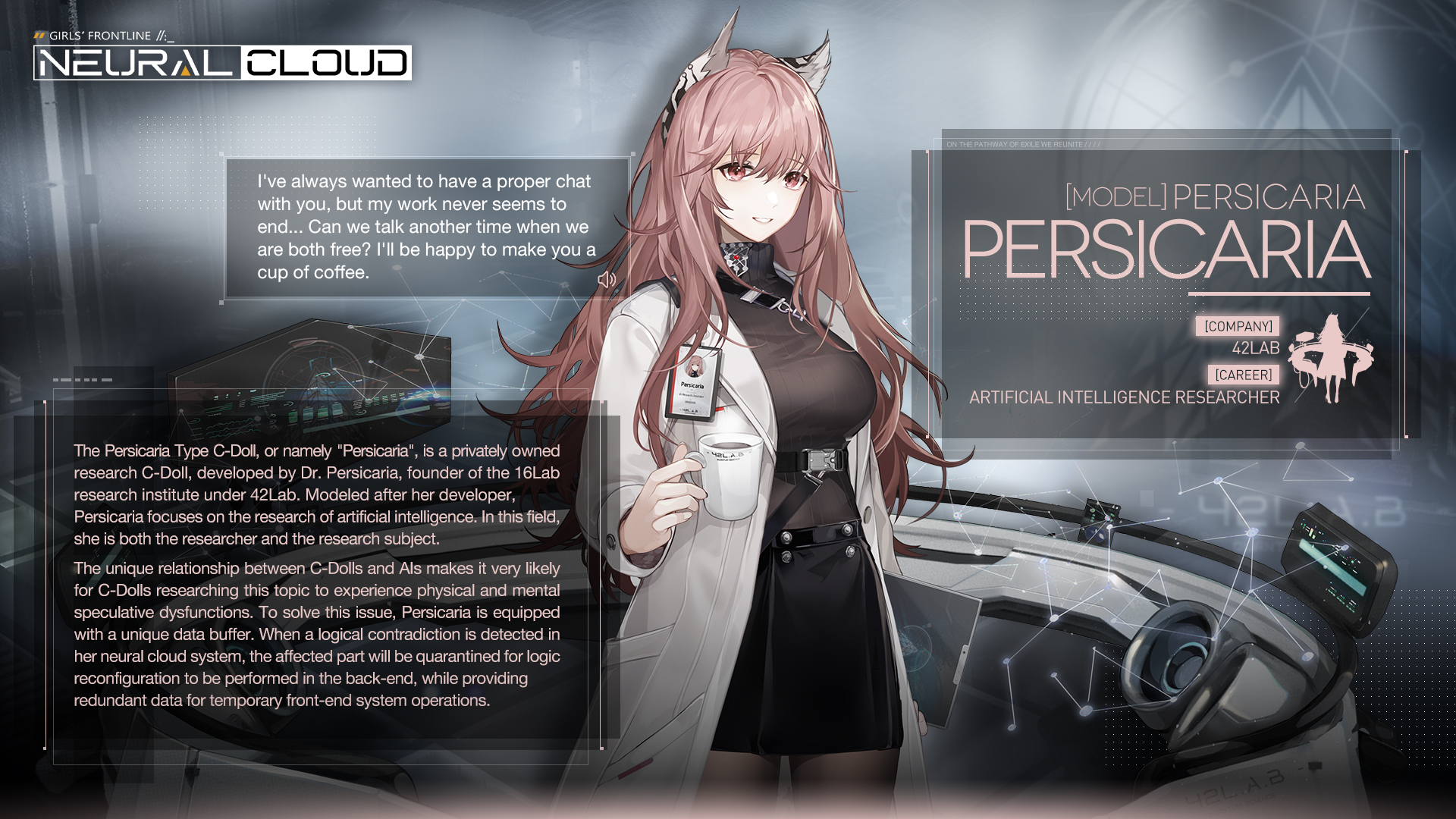 Neural Cloud-EN Official on Twitter: "【File Serial No.: NCs1_DS_Persicaria】 ——— > Now checking ...