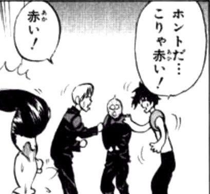 「アーマーモデリングは今週金曜日発売! 戦車は赤く塗れ! https://t.co/j83QjWRvvP 」六鹿(ﾅﾝﾄｶ)文彦/C105月曜 西"の"13a/bの漫画