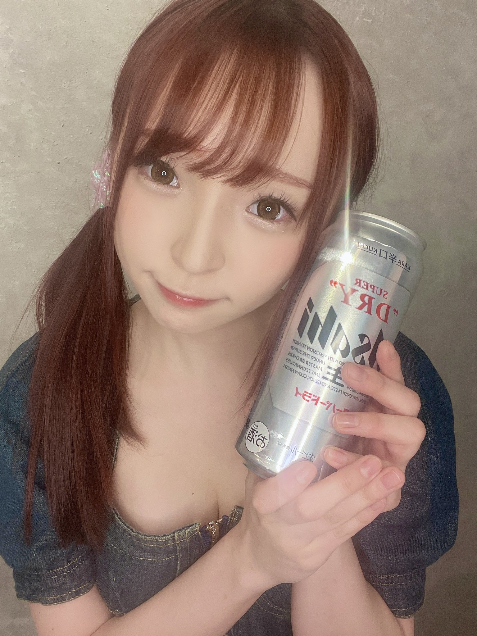 雅子りな(かごりな)8/9デビュー on Twitter: "今日も一日、お疲れさま♡ https://t.co/8hXISNV9Zr" / Twitter