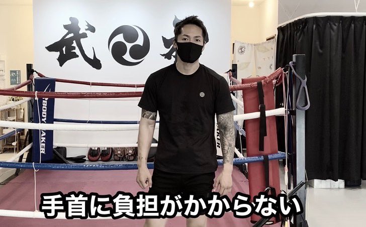 飯田 将成 Masanari Iida on Twitter: "https://t.co/Z7KmEfrqir 筋トレ動画💪 https://t.co/B4SYRhQ753" / Twitter