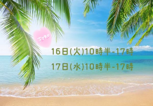Abp 357 女子マネージャーは、僕達の性処理ペット。 011 長谷川るい オ