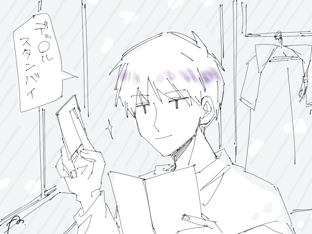 「#wrwrd_rkgk pさんイキイキしてたね〜 」あかばね。の漫画