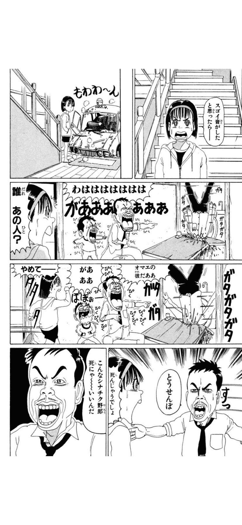 もりゆ3 on Twitter: もりゆ3 on Twitter:
