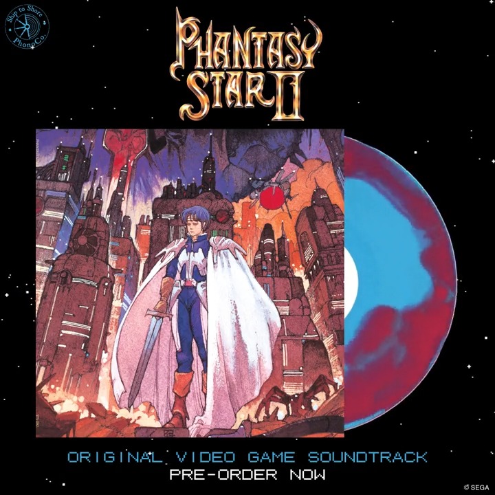 Phantasy Star Ii Box Art
