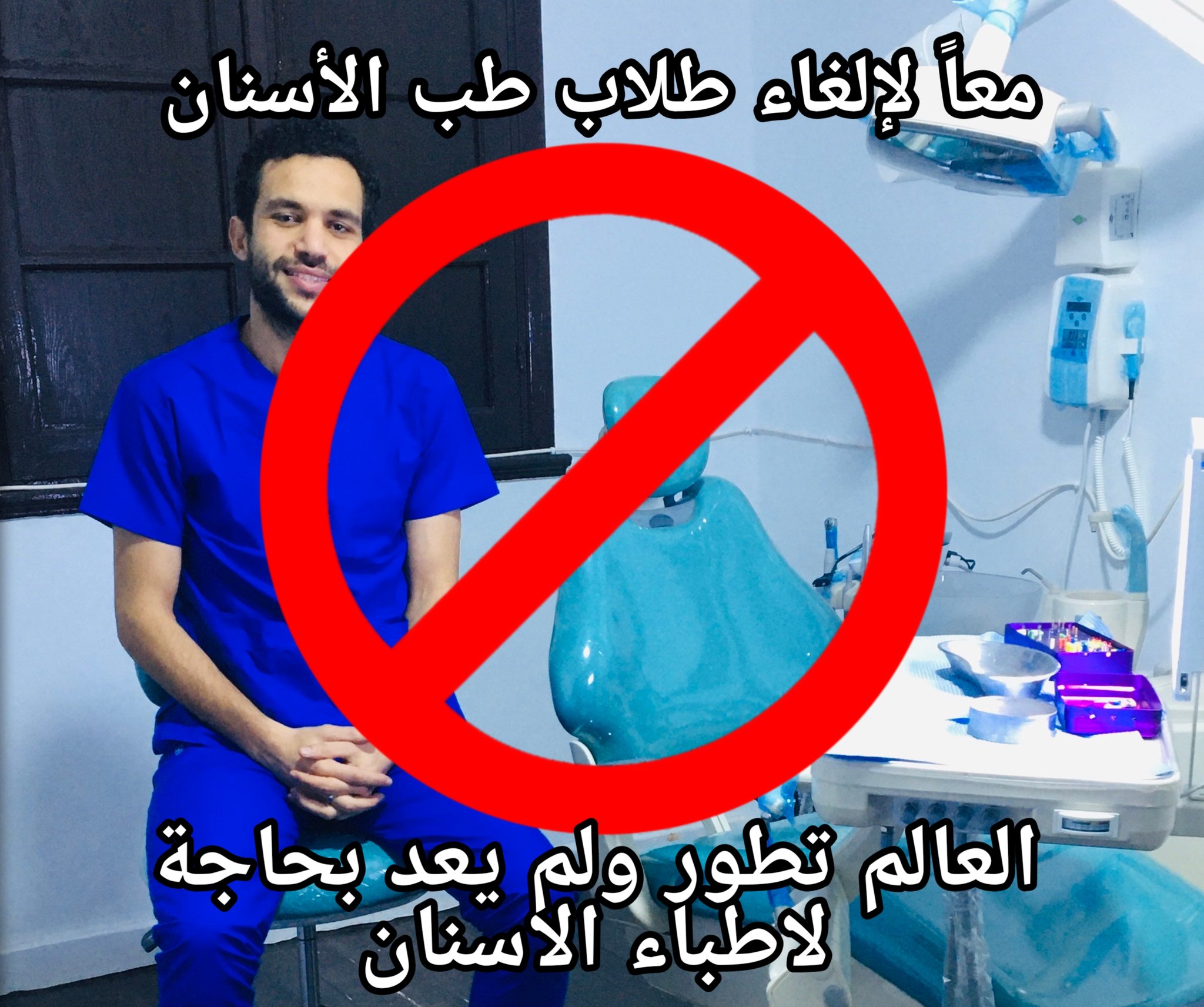 Jad on Twitter: "https://t.co/b7OM4ZiBZR" / Twitter