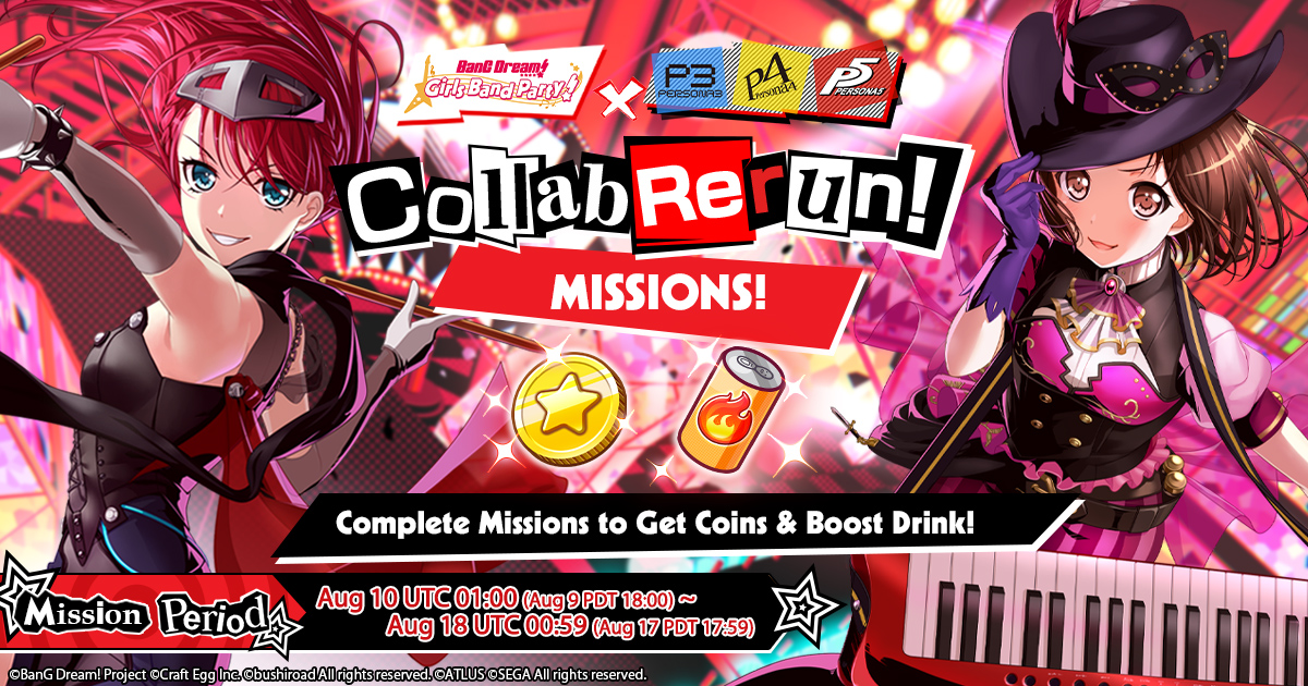 BanG Dream! GBP on Twitter: "Collab Rerun Missions have started🎊 Complete Missions to Get Coins ...