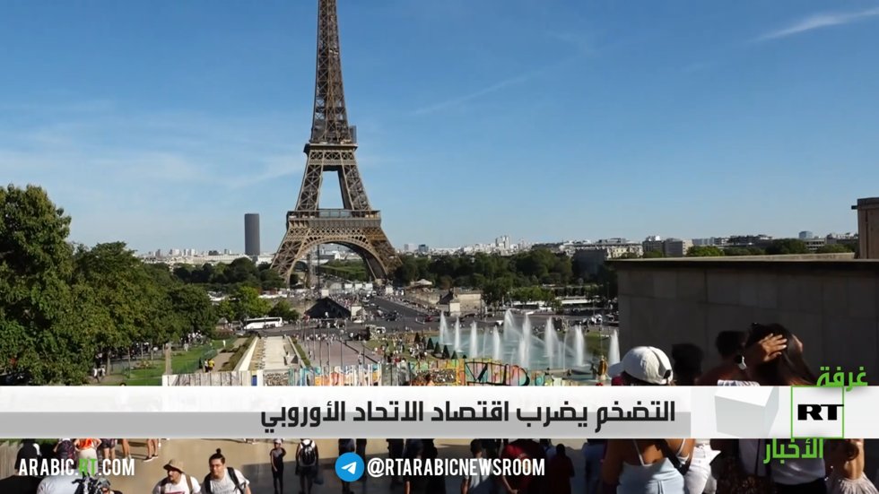 RTARABIC (@RTarabic) / Twitter