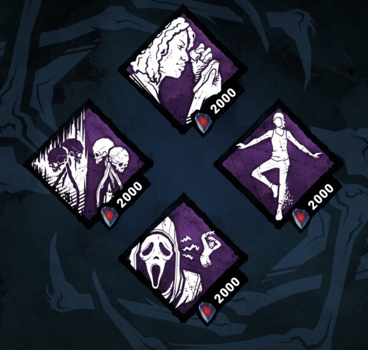 DbD攻略班@神ゲー攻略 on Twitter: "【8/10の聖堂パーク】 ・「地獄耳」 ・「呪術：不死 」 ・「スマートな着地」 ・「査定」 聖堂購入おすすめ解説 https://t.co ...