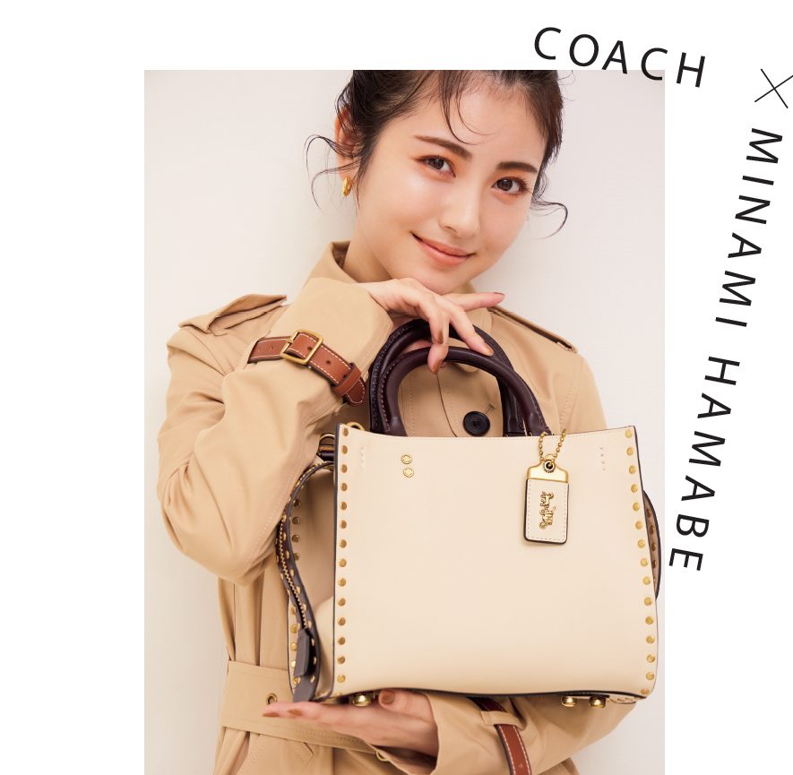 sweet on Twitter: "COACH×MINAMI HAMABE♡コーチ、いまも10年後も持ちたいバッグ | https://t.co/xKlWfjwmiV - https://t ...