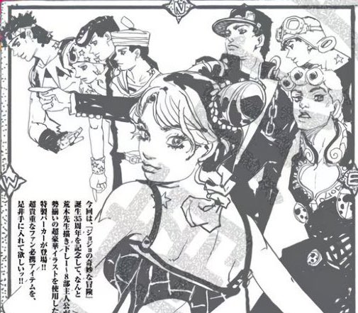 sof OPEN COMMS 2 slots (@sofseashell) さんのイラスト・マンガ作品まとめ (44 件) - Twoucan