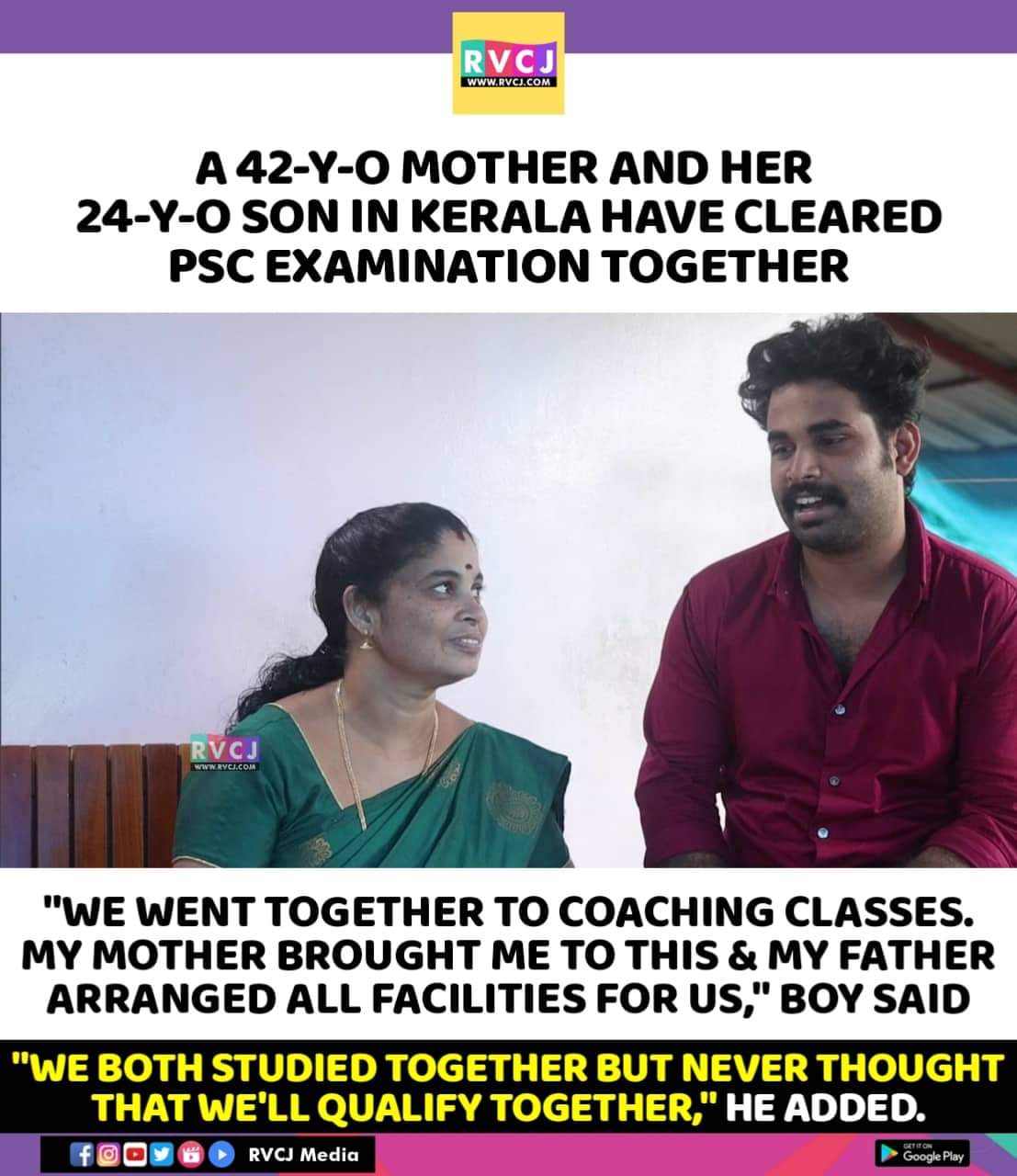 RATHI Shivam Chaudhary (@RATHIShivamCha1) / Twitter