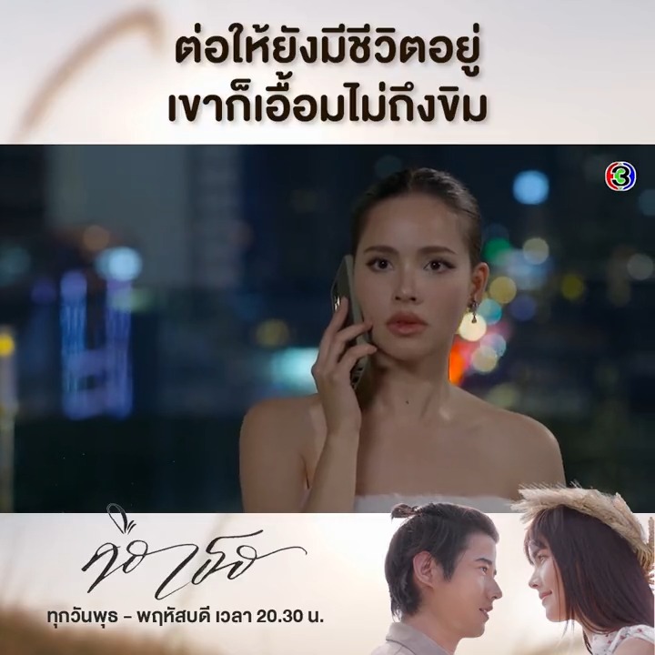 Ch3Thailand on Twitter: "ไม่มีแล้วละ ก้าวกล้าช่างซ่อมรถที่เอื้อมไม่ถึงขิม ไม่งั้นคงไม่มางาน ...