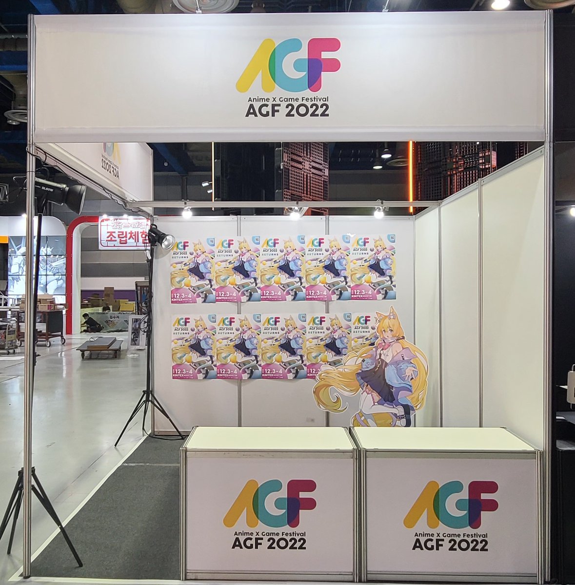 애니플러스 on Twitter: "RT @AGF_Korea: 【AGF KOREA x FUN EXPO】 AGF 2022 부스 공개! AGF KOREA 부스에서는 다양한 ...