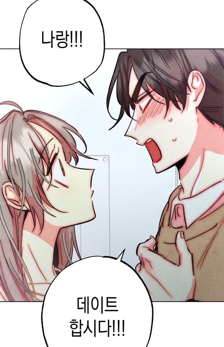 봄툰𝑩𝑶𝑴𝑻𝑶𝑶𝑵 on Twitter: "RT @Dawon_P: 마녀 30세 99화 업로드 되었습니다!!~~!~!~! 재미있게 봐주세요!!! https://bomtoon ...