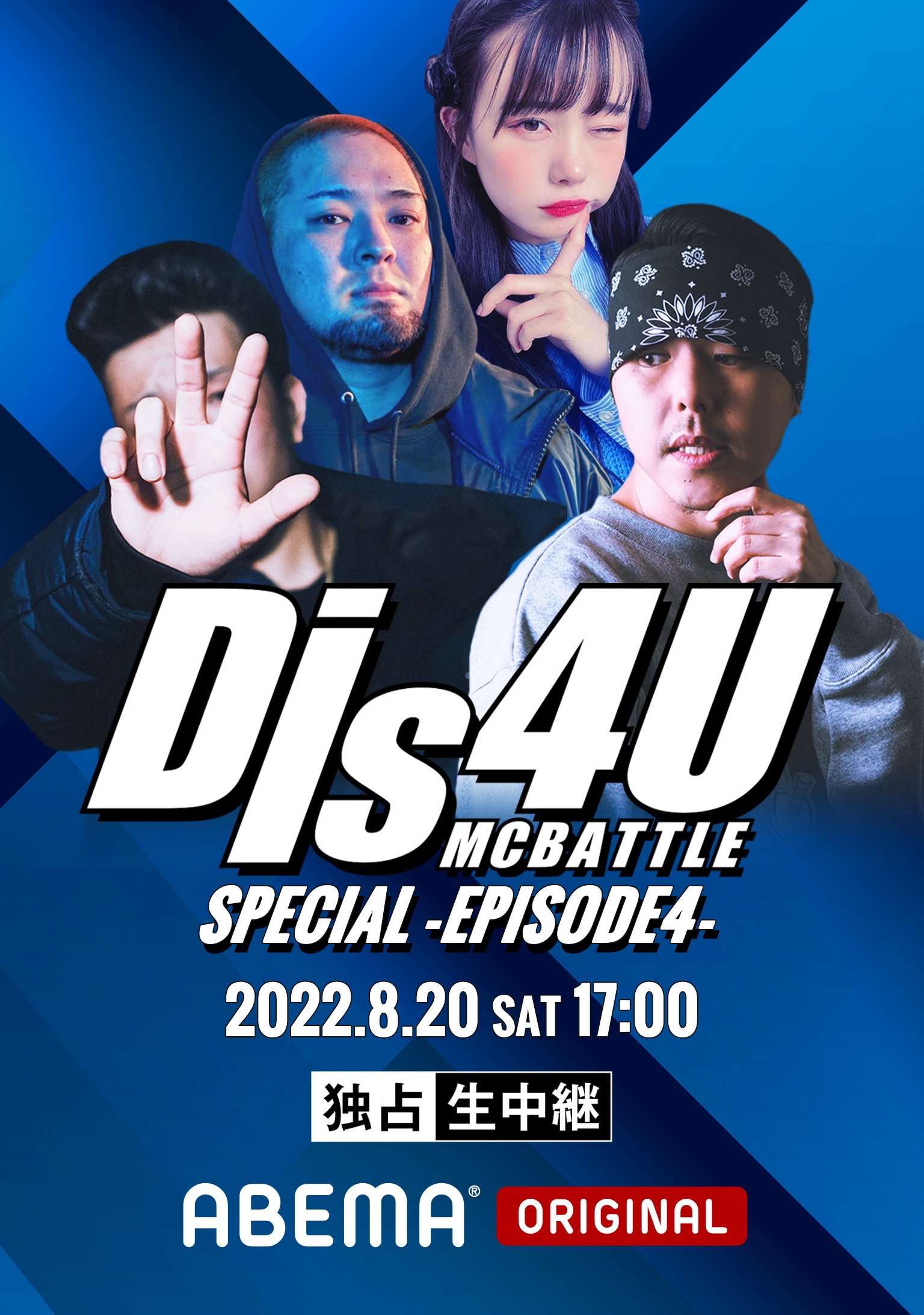 risano (@risano_0928) / Twitter