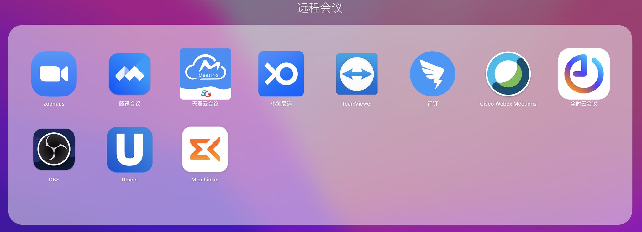 Hao Chen on Twitter: "@yuxiyou 看我的…… https://t.co/1eB6k3EoDf" / Twitter