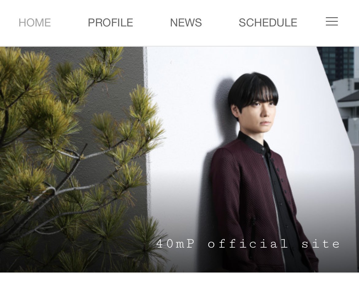 40mP(@40mP) - Twilog (ツイログ)