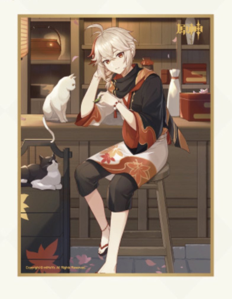Kuro Lee 🍁🐱 BRAINROT on Twitter: Kuro Lee 🍁🐱 BRAINROT on Twitter: