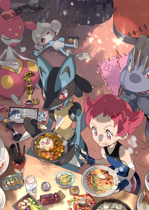 E_Volution_ on Twitter: "https://t.co/HukV8gI4Yt" / Twitter