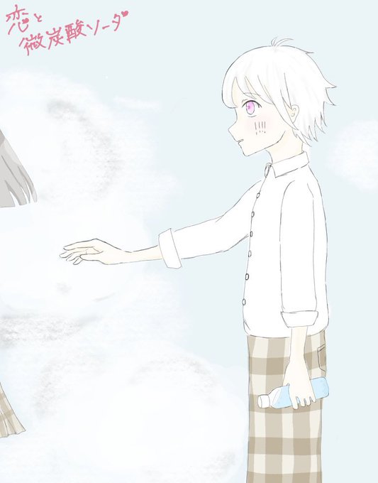 あのん (@meow_anon1803) さんのイラスト・マンガ作品まとめ (14 件) - Twoucan