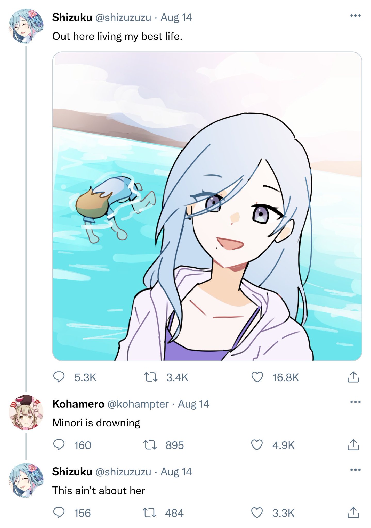 kiela on Twitter: "Same vibe https://t.co/ZicNOI7JXD" / Twitter