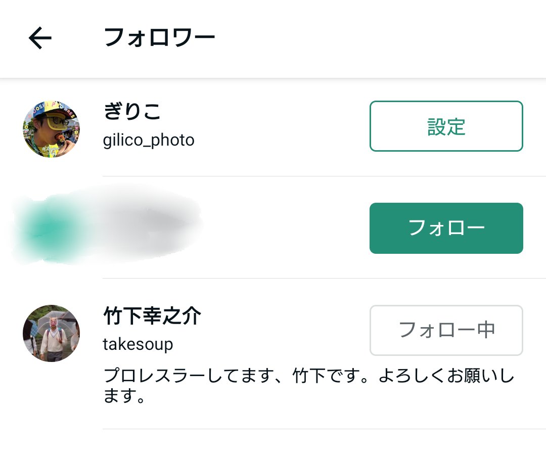 ぎりこ( ˙-˙ )(@gilico_photo) - Twilog