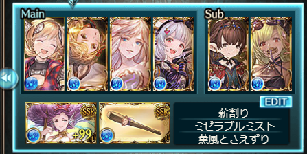 こらこい(@korakoi) - Twilog