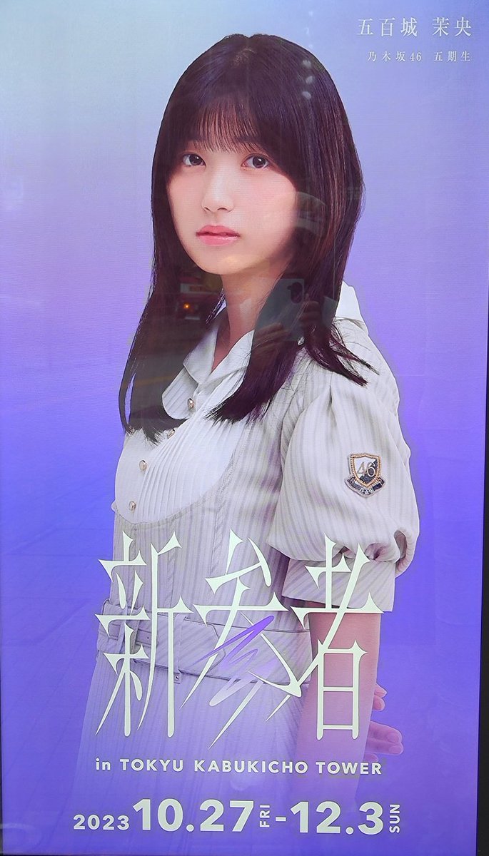 kenny(@mint_chocolat) - Twilog