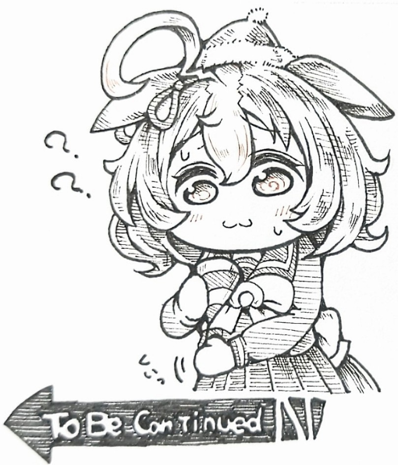 ω˘)寝…zzz 」がるるが@C103土曜東ヲ-50bの漫画