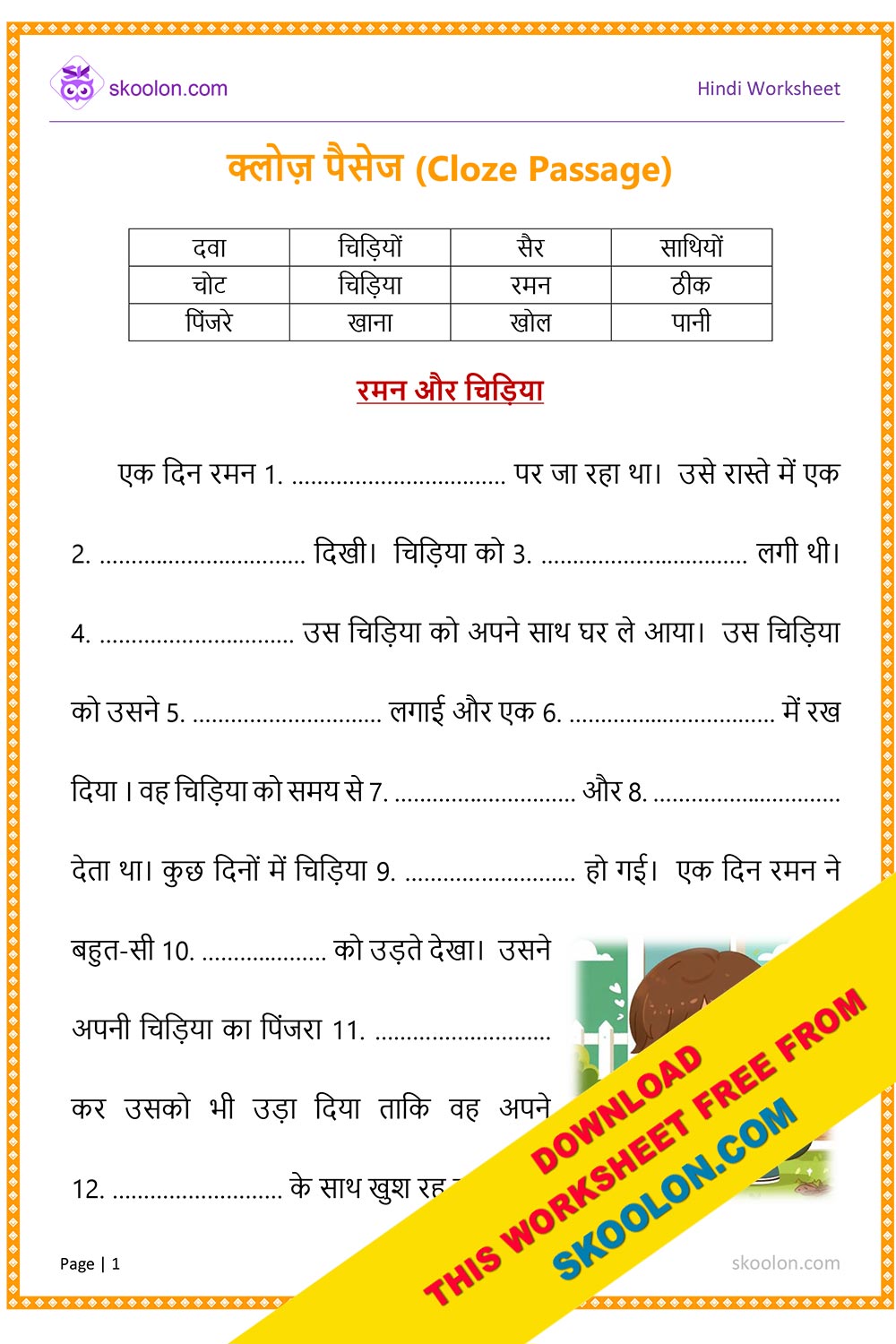 Cloze Procedure Worksheets