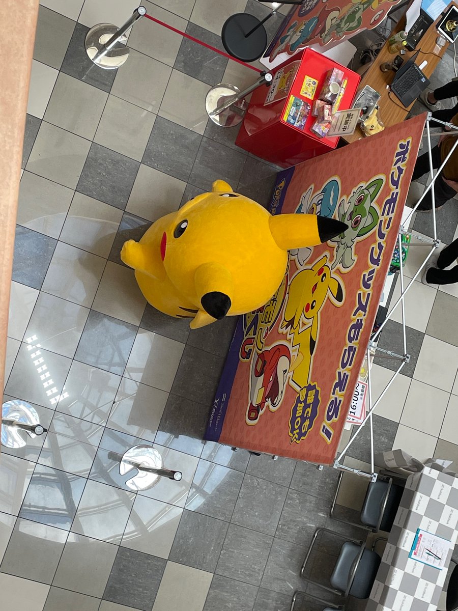 ぴかりん(@pikarin_chu) - Twilog