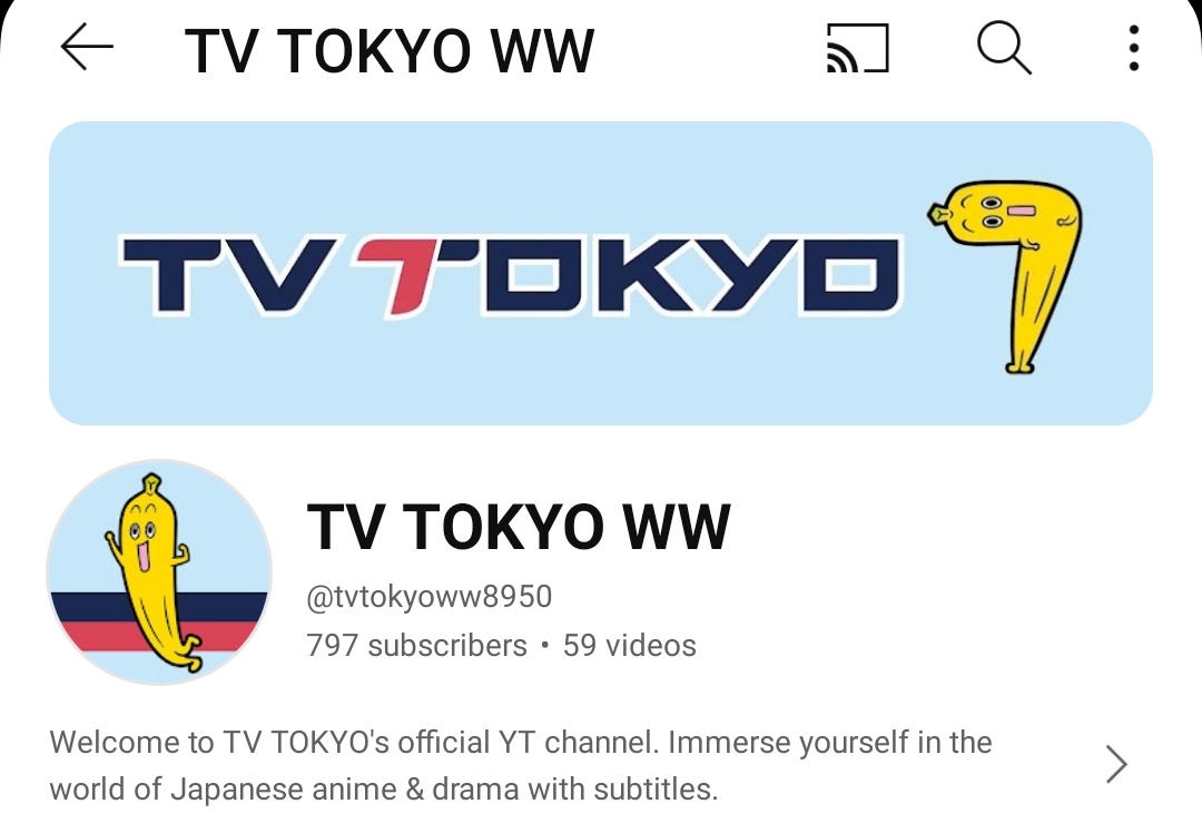 Japanese Tv Logo