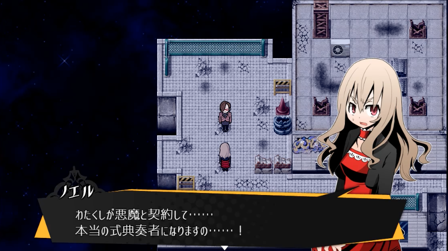 被虐のノエル🎹(@hgyk_noel) - Twilog