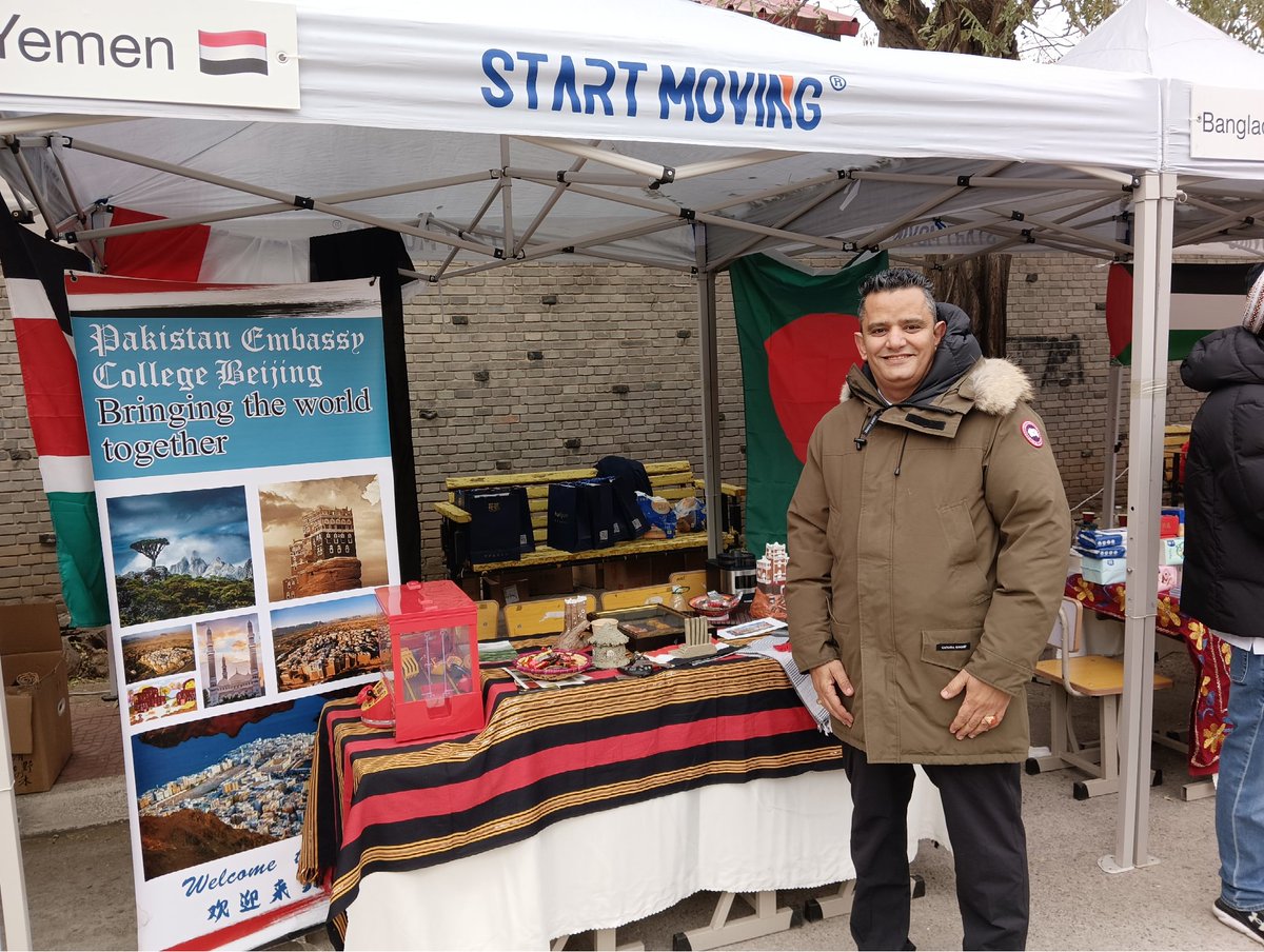 I'm at a Belt and Road bazaar in Beijing, and the Pakistani hosts put the Ukraine booth opposite ...