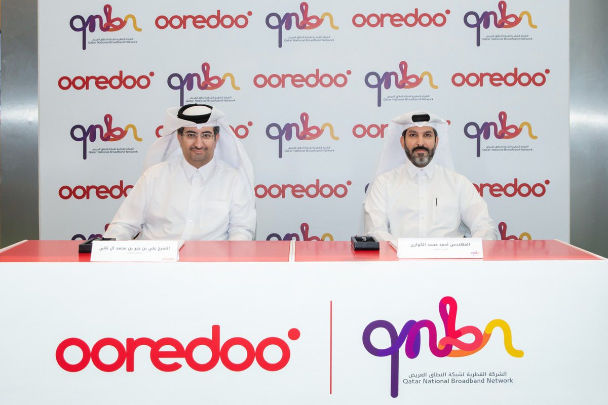 Qnbn Logo Shamayel Mohamed Al Marzooqi – Smart Business Card