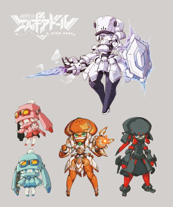 嘉山裕人@Web漫画「ヒメタルカ」全3話！@kuruton486のイラスト一覧