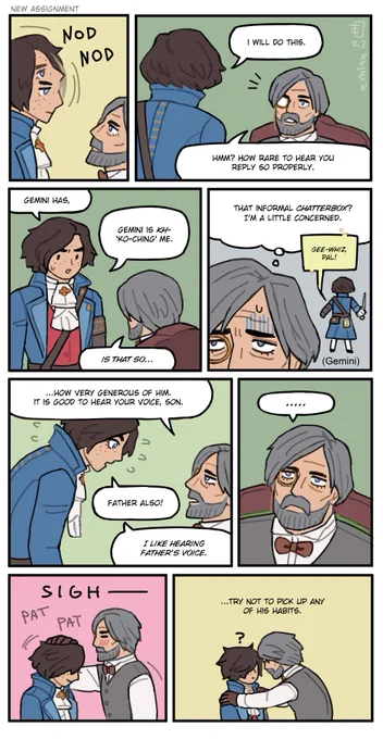 ems (dubious content)@SHINGGGの漫画作品一覧
