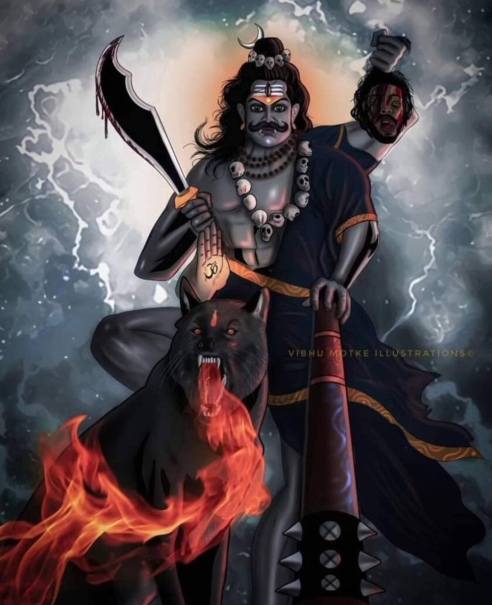 22 things to know about baba Kaal Bhairav ️ 1. Kaal Bhairav is the ...