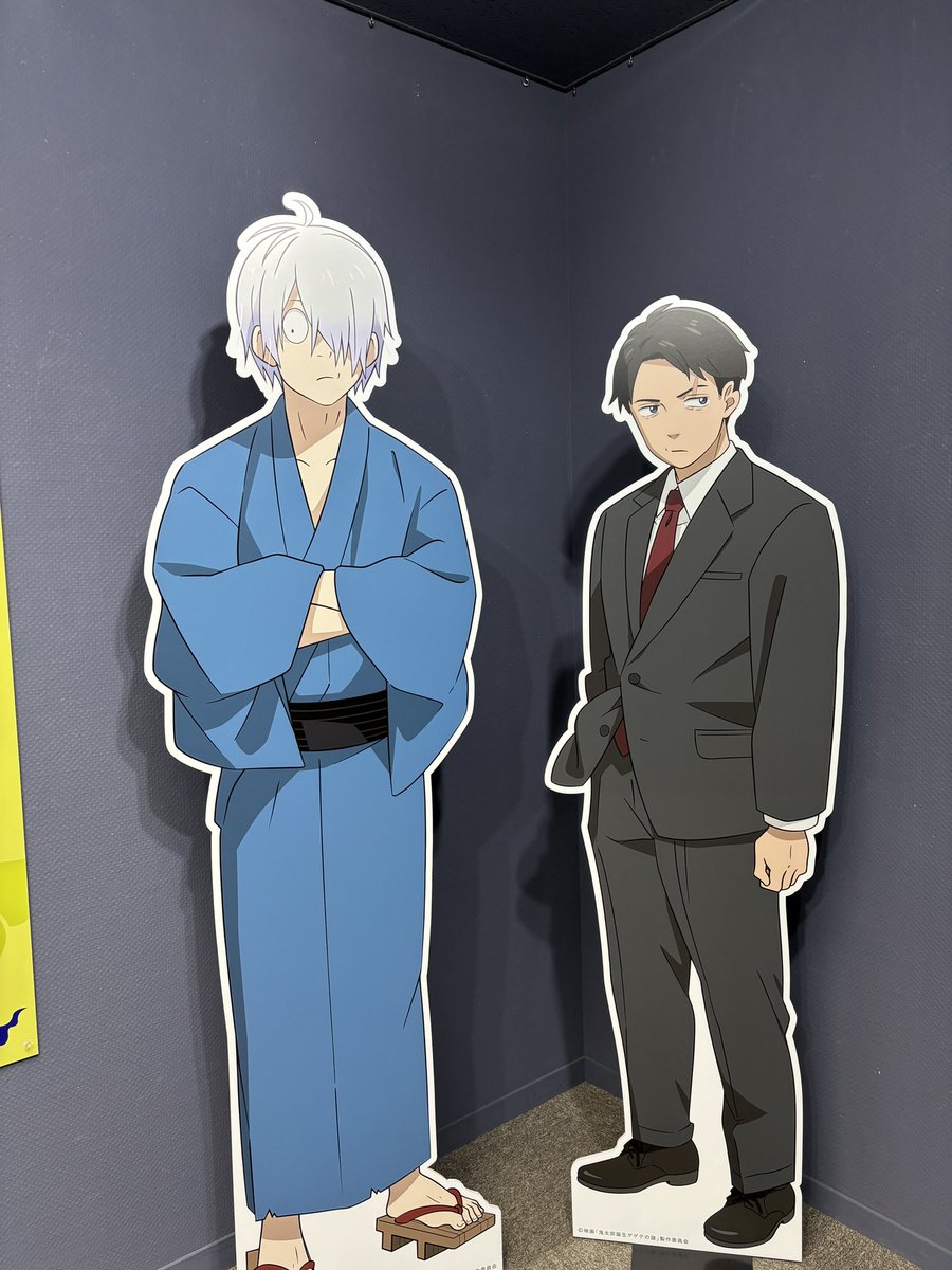 「実は先日行きました…調布…」|白桃と他8880000人のイラスト