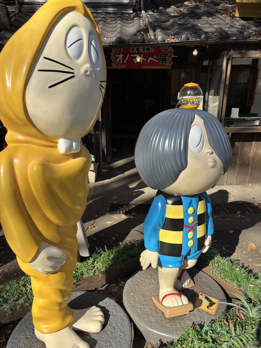 「実は先日行きました…調布…」|白桃と他8880000人のイラスト