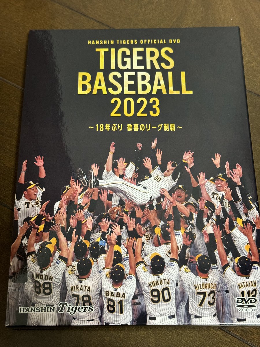 蕎麦 @minadzki@bbbdn.jp(@m_soba) - Twilog