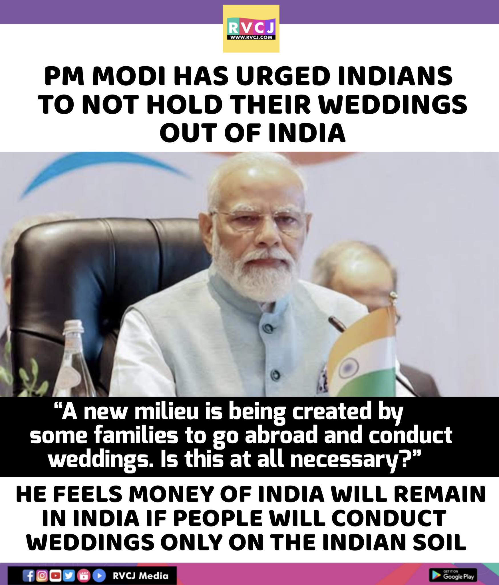 Modi At Wedding