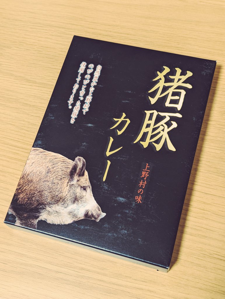 ぎんなん🍕🐢(@DO1_O36) - Twilog