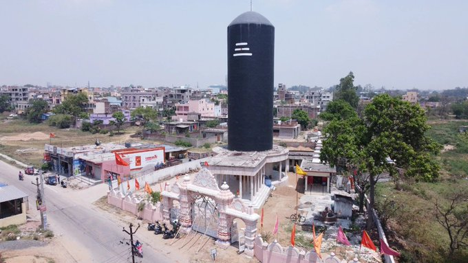 10 of the largest Shivlings in India 1. Shivling at Maha Mrityunjay ...