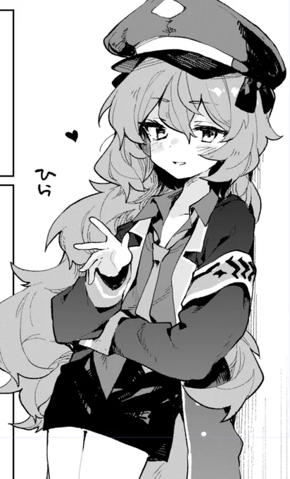 リムコロ🦊新連載『君のラブを見せてくれ！』@rimukoroの漫画作品一覧