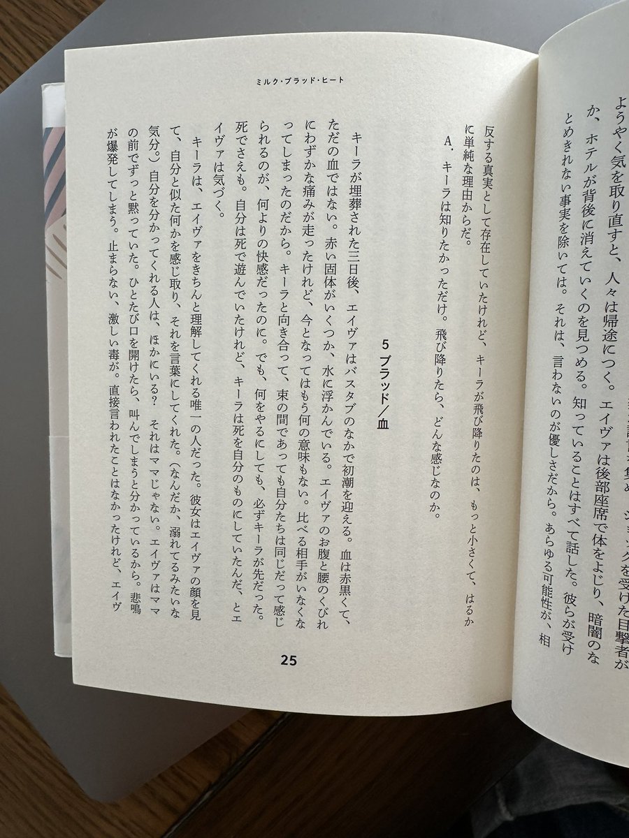 OHNO Hiroshi(@ohno_hiroshi196) - Twilog