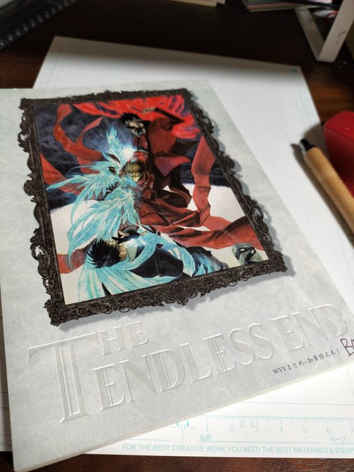 現物きたーーー！空押しいいかんじです | 繭/C103㈯東3オ55b さんのマンガ | ツイコミ(仮)