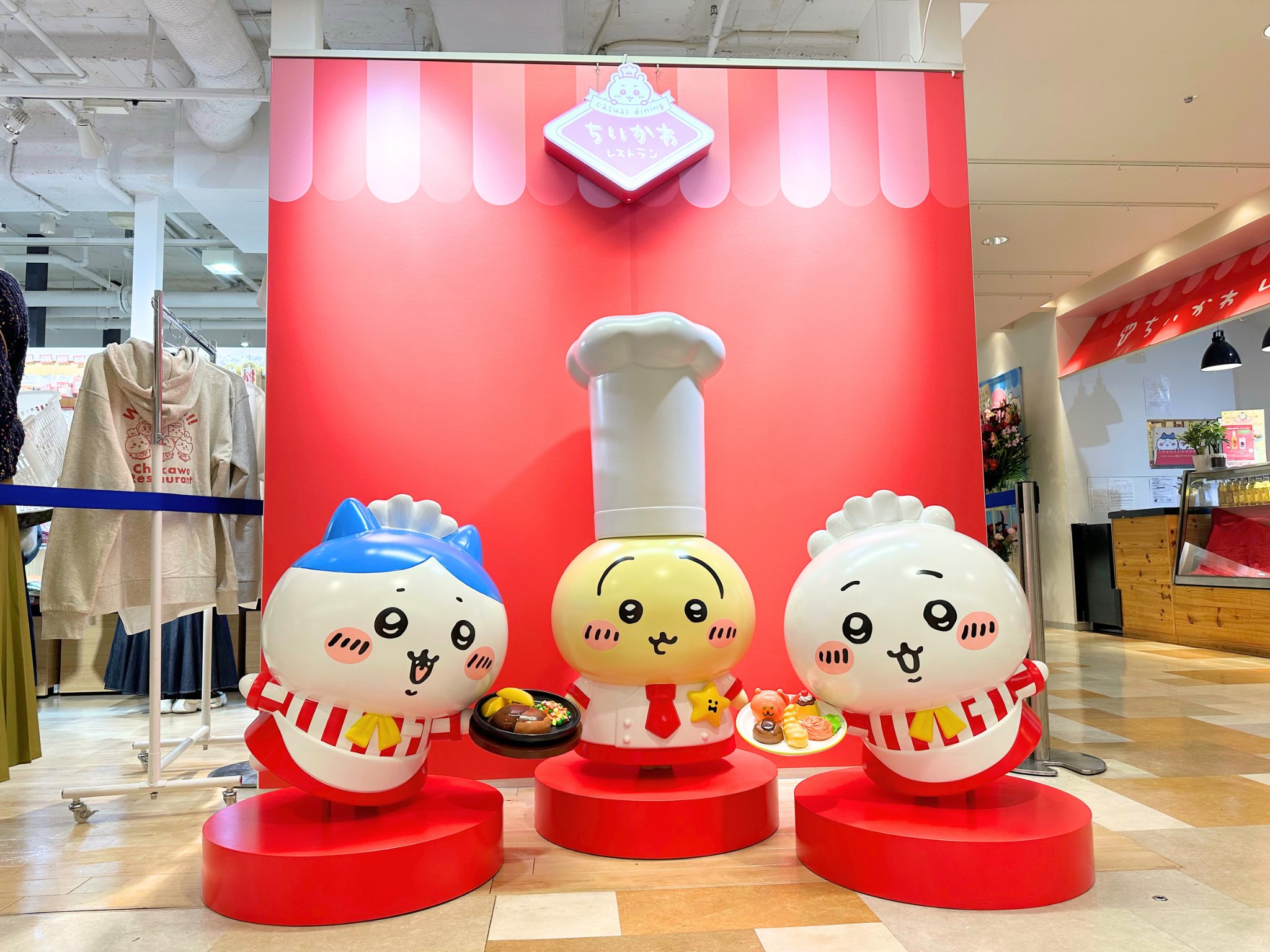 ちいかわグッズ案内 على X: ちいかわグッズ案内 على X:
