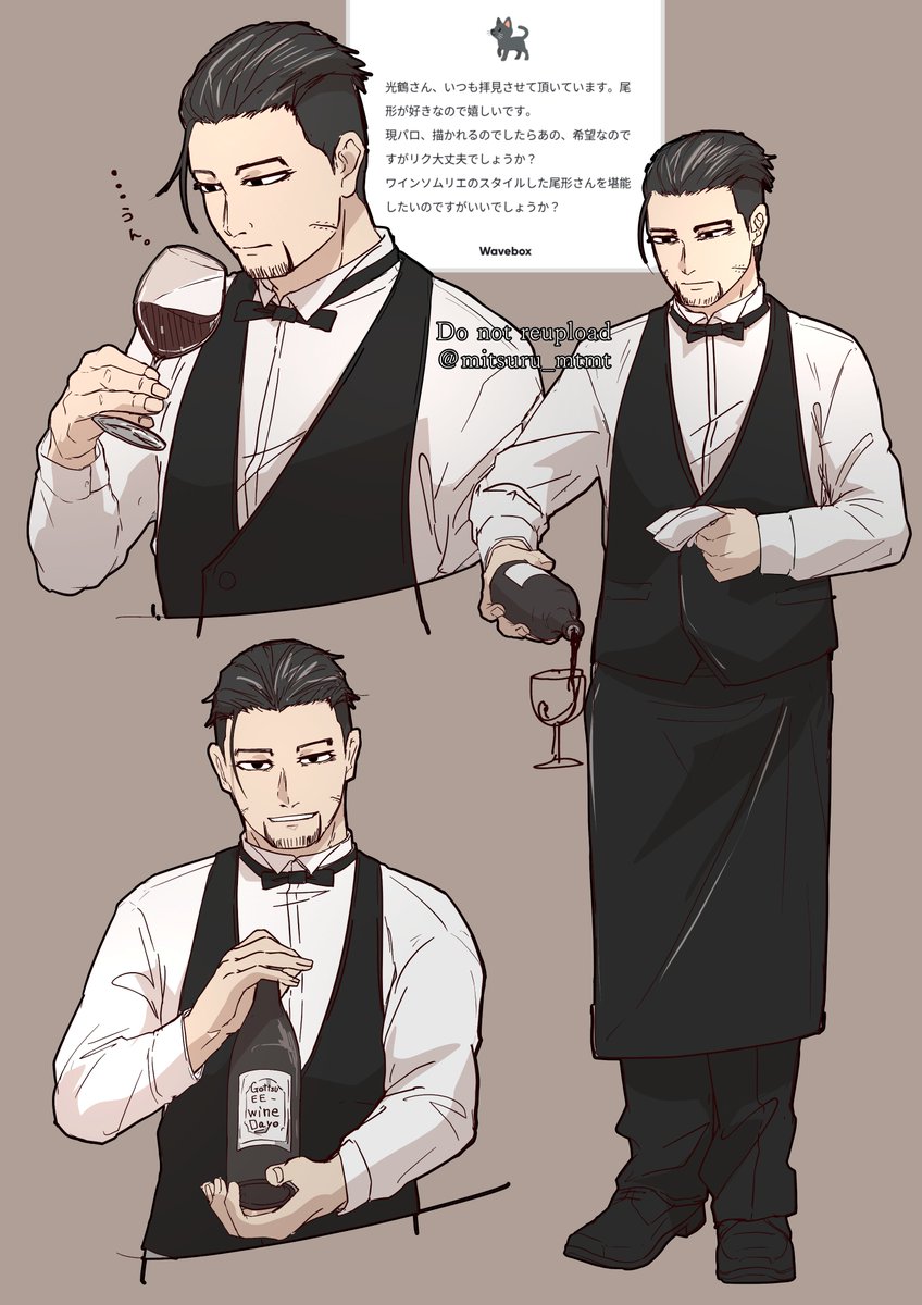 「私こういうの描くのも大好きだよってまとめ 頑張ったけどあんまりお目見えする機会無いから見て… 」光鶴🏔️次は10月原稿中の漫画