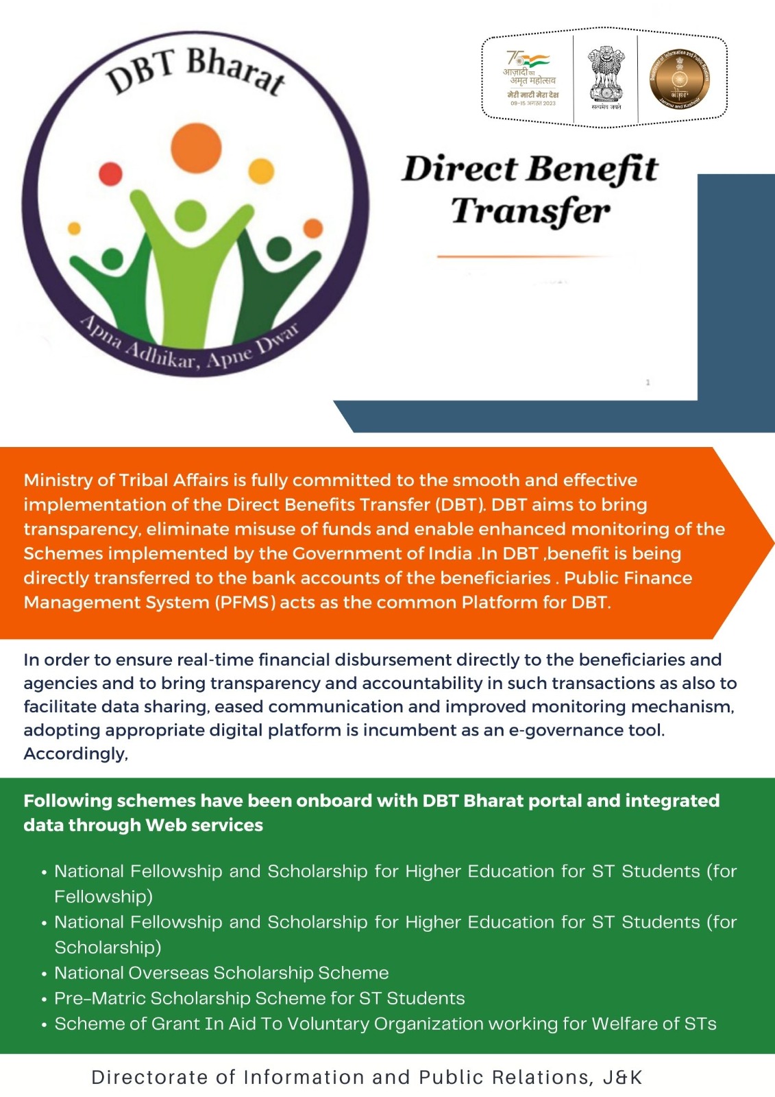 Dbt India Logo Information & PR, Samba On X: